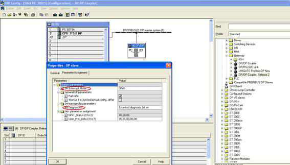 SIMATIC S7-300 Profibus通讯——（3）DP/DP Coupler使用_dpdp通讯故障-CSDN博客