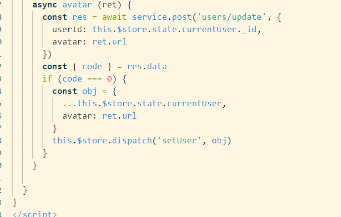 weui uploader的用法_weui.uploader-CSDN博客