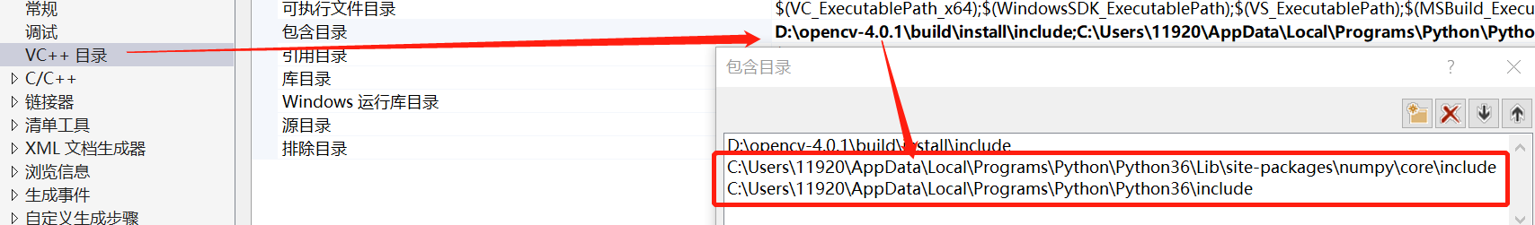 如何在visual studio里面调用python代码_visual studio numpy-CSDN博客