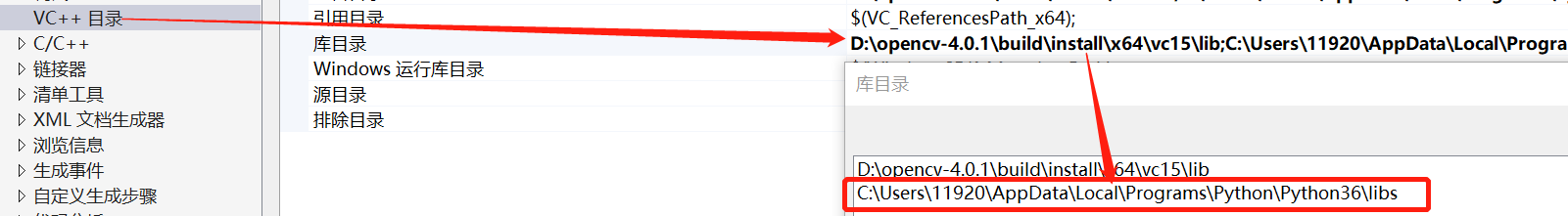如何在visual studio里面调用python代码_visual studio numpy-CSDN博客