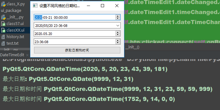 【QTdesigner】课时57.设置不同风格的日期和时间（QDateTimeEdit）（setDateTime）【pyqt5+QTdesigner模式】-CSDN博客