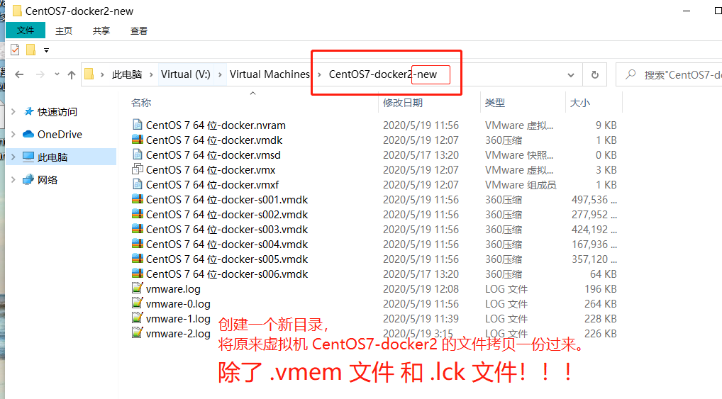 VMware 虚拟机无法关机，无法开机问题记录_虚拟机上client mac addr不能开机-CSDN博客