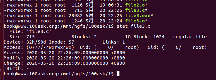 Linux文件属性、文件权限管理和stat函数linux Stat 函数 Csdn博客 