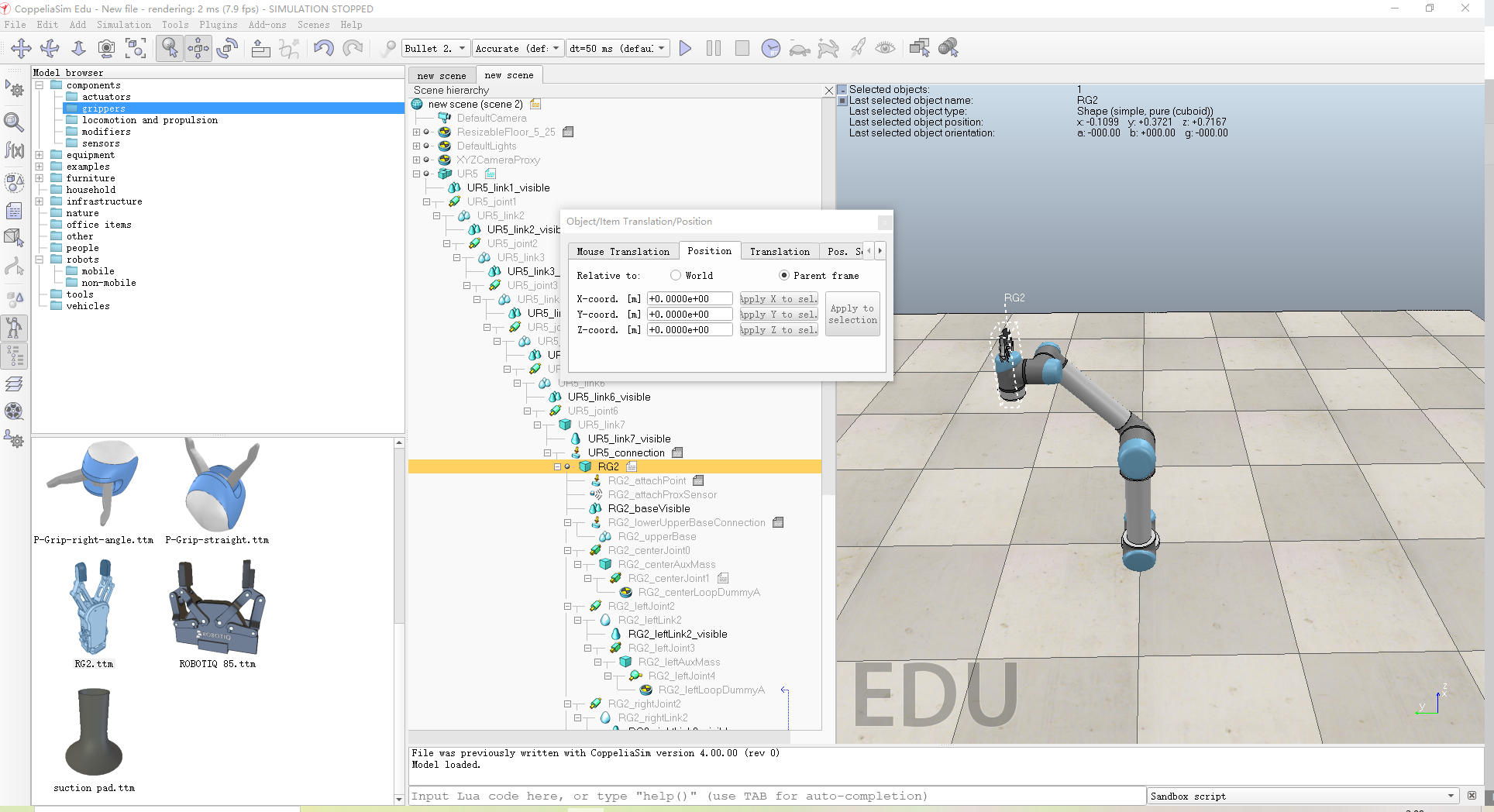 保姆级教学——虚拟机器人平台vrep(coppeliaSim)的机器人平台搭建-CSDN博客