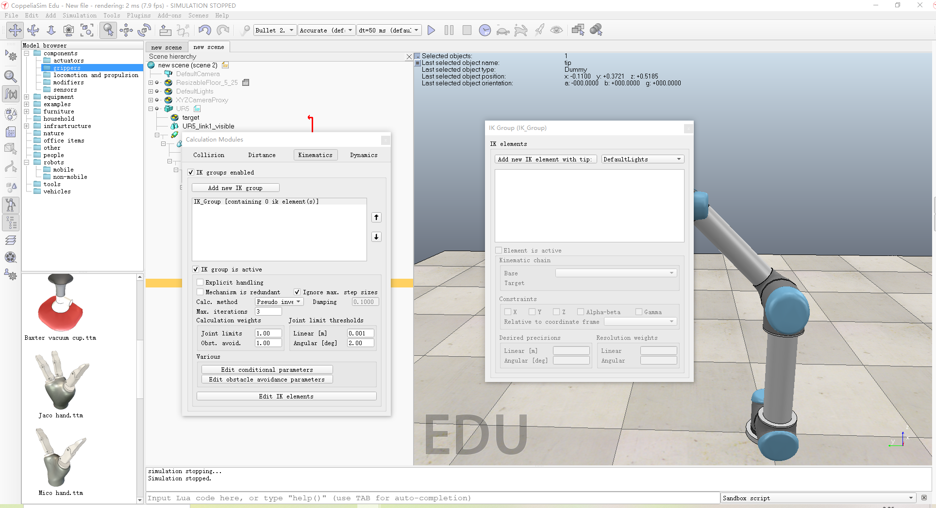 保姆级教学——虚拟机器人平台vrep(coppeliaSim)的机器人平台搭建-CSDN博客
