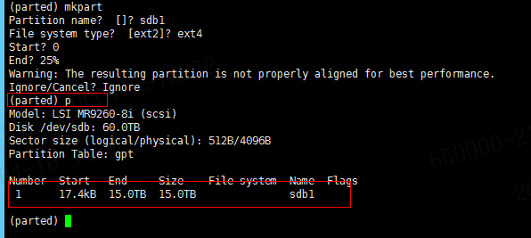 parted命令进行磁盘分区_parted创建分区-CSDN博客