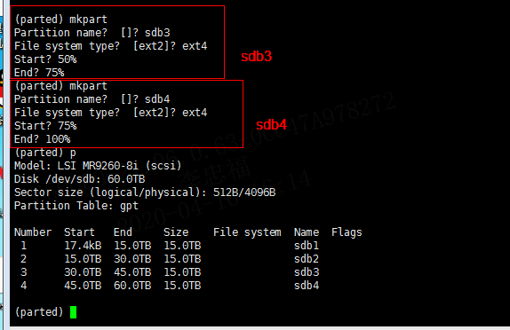 parted命令进行磁盘分区_parted创建分区-CSDN博客
