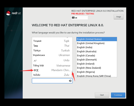 redhat 8.0安装_red hat本地介质-CSDN博客