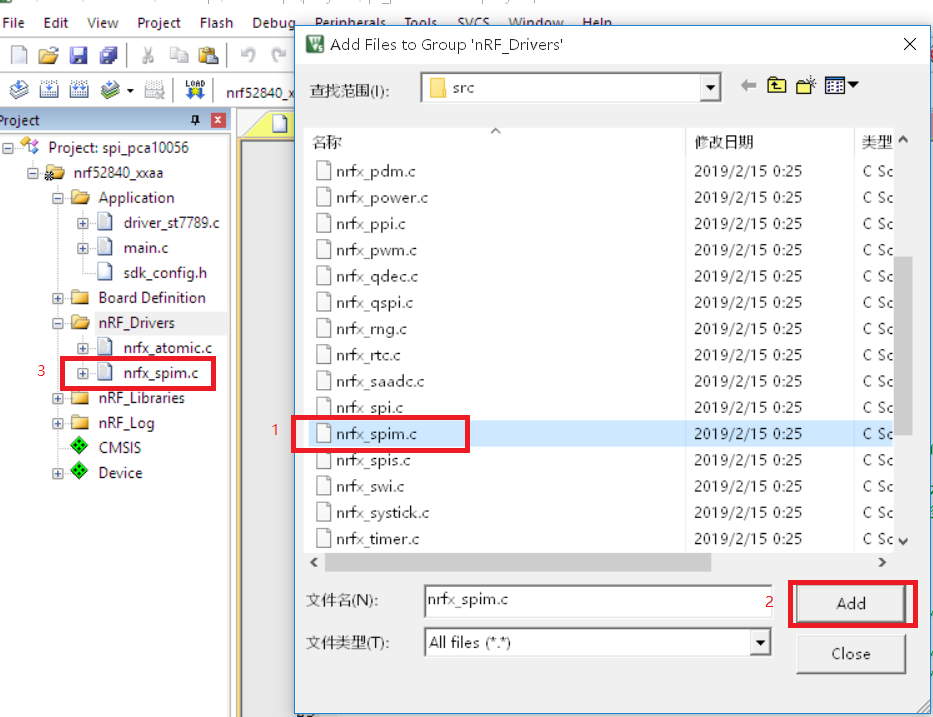 nRF52840（三）32MHz的SPIM_nrf52840的spi速率-CSDN博客