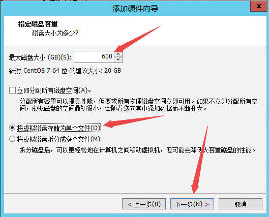 Linux磁盘扩容（添加挂载点）_create a new empty gpt partition table-CSDN博客