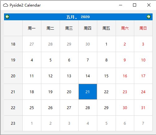 Python界面编程第十四课：pyside2 Qt For Python使用calendar创建日历pyside2显示日期和时间 Csdn博客