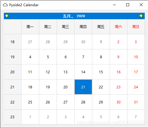 Python界面编程第十四课:pyside2 Qt For Python使用calendar创建日历pyside2显示日期和时间 Csdn博客