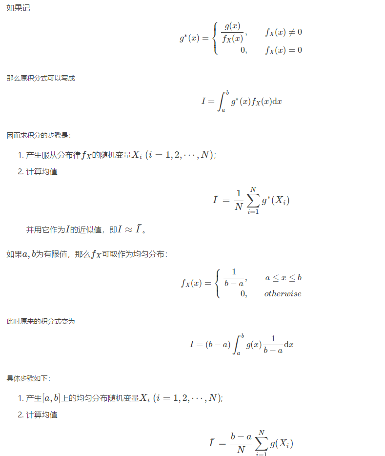 【python】用蒙塔卡罗方法的重要性采样估计定积分重要性采样python Csdn博客 