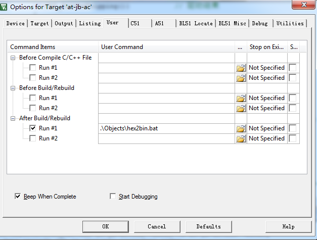 KEIL 生成bin文件 MDK 51 ram bin 文件_keil c51生成bin-CSDN博客