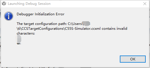 CSS5在安装和环境配置中的问题_ccs没有安装在默认目录、-CSDN博客