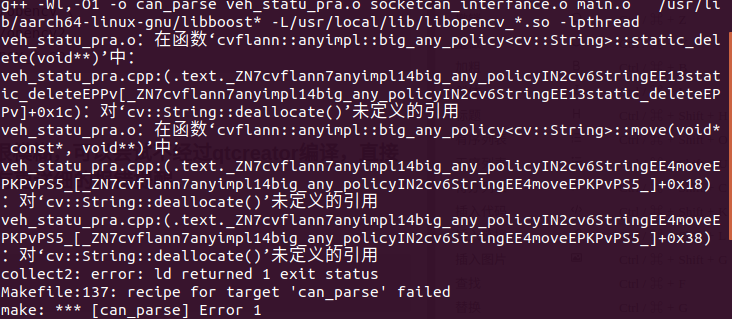 qt error: collect2: error: ld returned 1 exit status_:-1: error: collect2: error: ld returned 1 ...