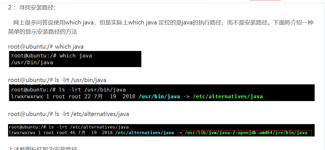 Creation of SecureRandom instance for session ID generation using [SHA1PRNG] took [42,157 ...