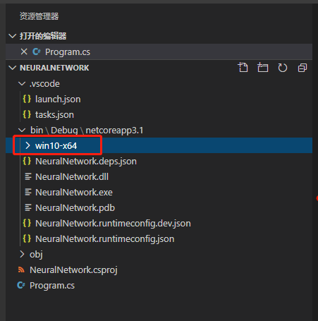使用VsCode打造C#开发IDE_vscode 做c#开发-CSDN博客
