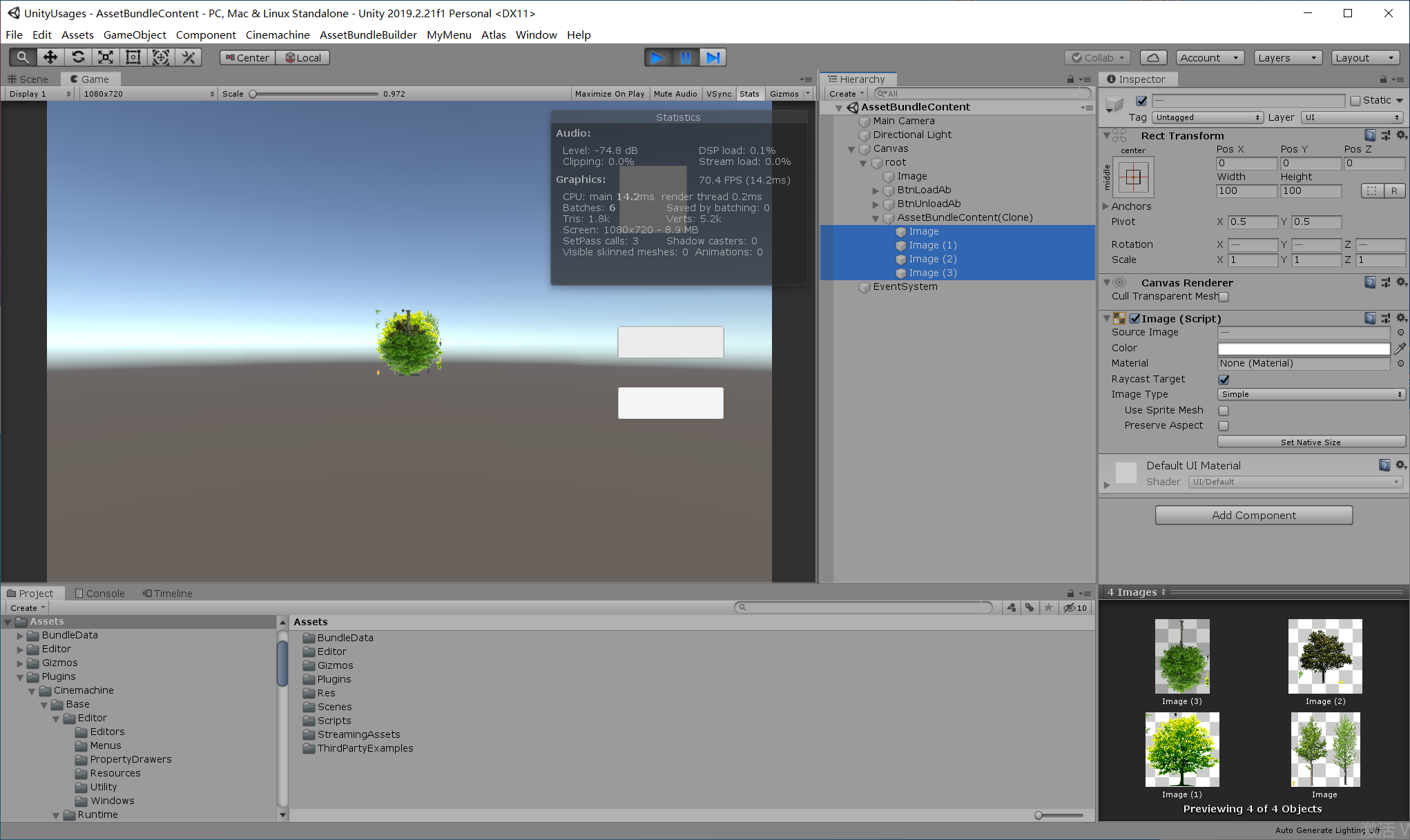 游戏开发unity资源管理系列：SpriteAtlas的Include in Build的作用探究（下）_unity include in build assetbundle-CSDN博客