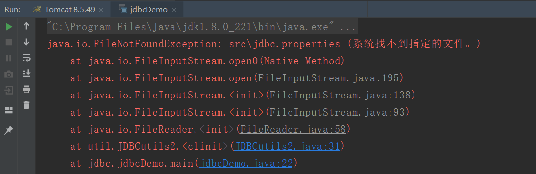 问题：找不到rsc文件下资源的问题：src\jdbc.properties (系统找不到指定的文件。)_xml为什么会找不到rsc-CSDN博客