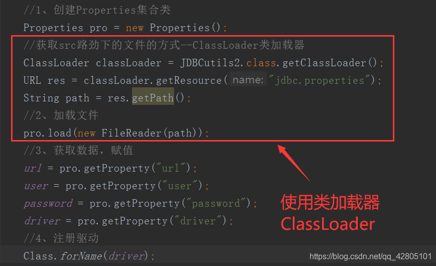 问题:找不到rsc文件下资源的问题:srcjdbcproperties 系统找不到指定的文件。xml为什么会找不到rsc Csdn博客