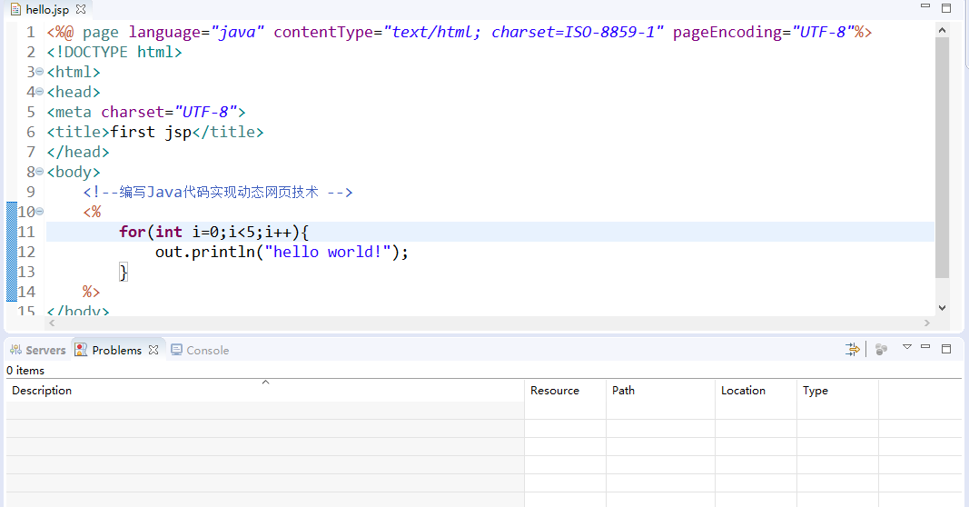 Multiple annotations found at this line: The superclass javax.servlet.http.HttpServlet was no ...
