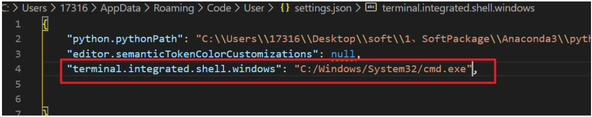 VSCode执行Python程序出错：vscode conda activate激活失败_vscode显示集成终端无法激活-CSDN博客