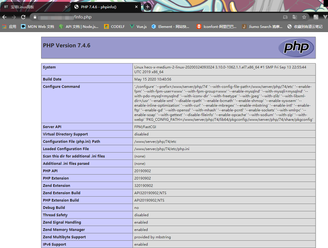 宝塔配置nginx + php,并解决宝塔888端口phpmyadmin无法访问的问题,绝对可用_宝塔面板安装nginx有phpadmin-CSDN博客