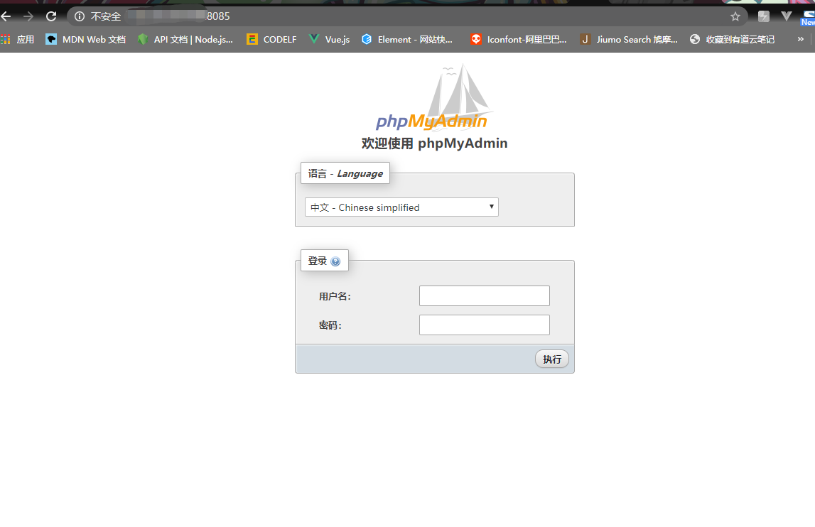 宝塔配置nginx + php,并解决宝塔888端口phpmyadmin无法访问的问题,绝对可用_宝塔面板安装nginx有phpadmin-CSDN博客