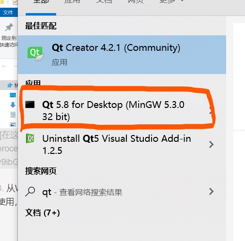 QT+Opencv 程序打包发布（超级详细版+常见错误解决）_hap-depends-CSDN博客