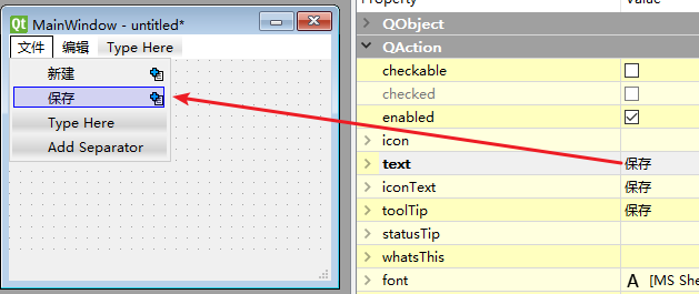 【QTdesigner】课时59.创建和使用菜单（QMainWindow）（QAction）【pyqt5+QTdesigner模式】_qt designer 怎么创建qmainwindow ...