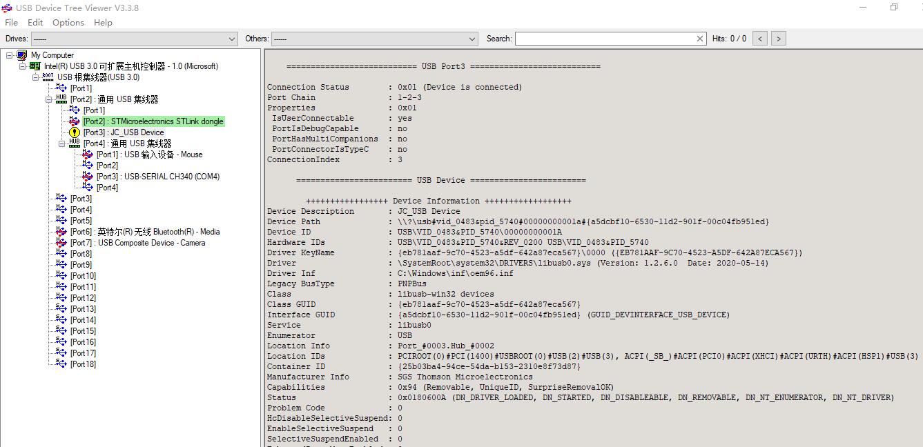 【STM32F4xx】USB开发的一些坑！_stm f4 usb接口-CSDN博客