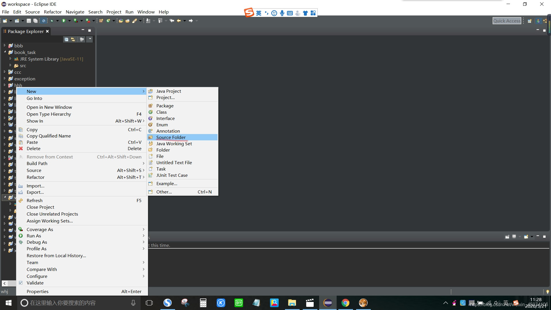 Eclipse导入 Jdbc Jar包eclipse导入jdbcjar后怎么操作 Csdn博客