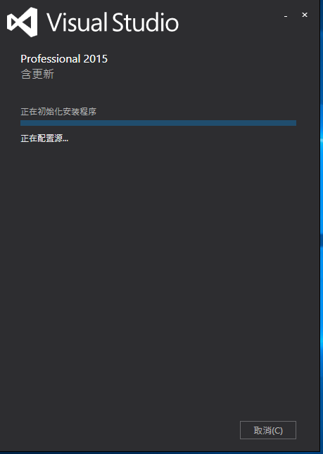 Visual Studio Professional 2015 (with Update 3) 安装教程_85号选手的博客-CSDN博客 ...