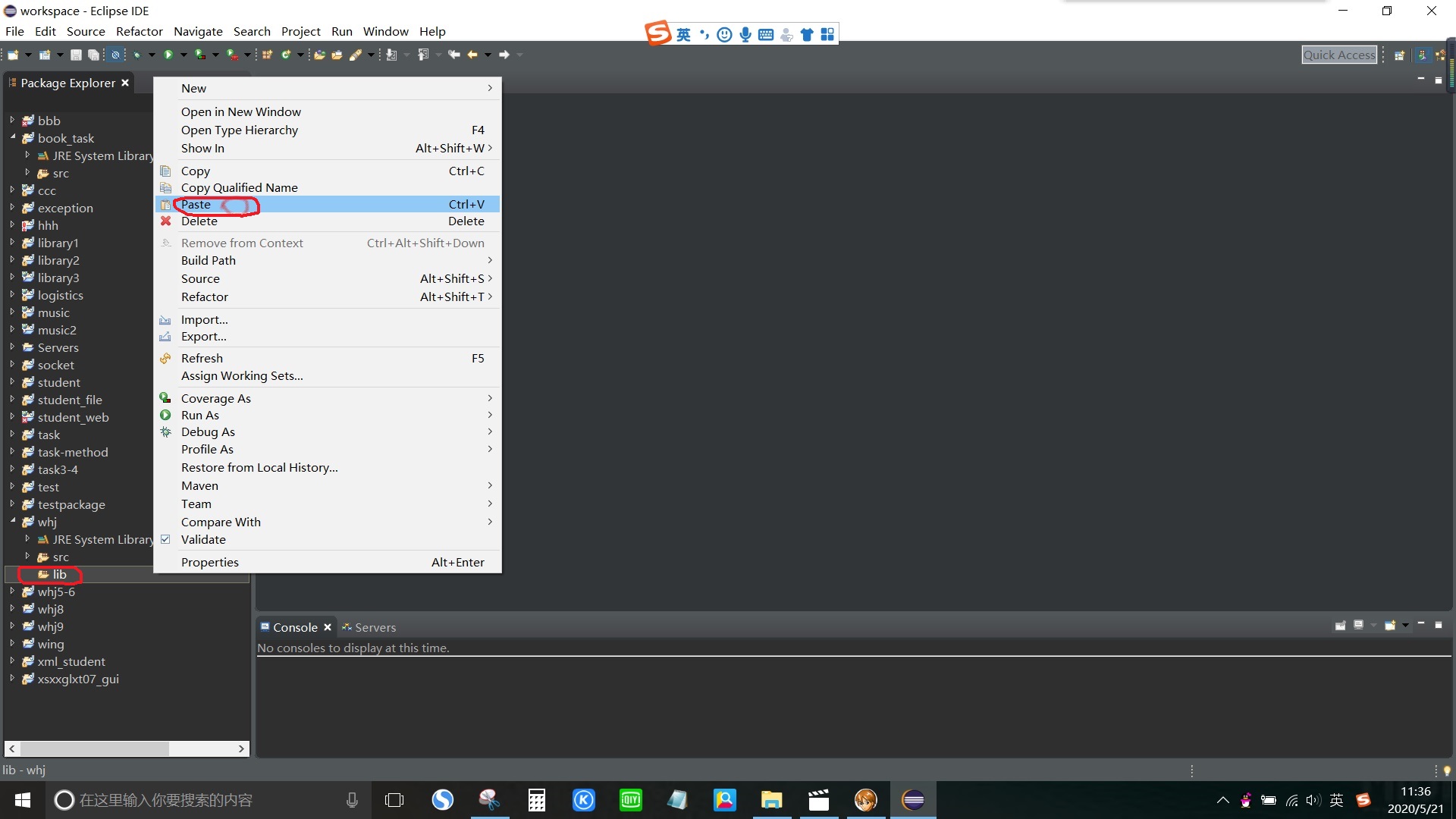 eclipse导入 jdbc jar包_eclipse导入jdbcjar后怎么操作-CSDN博客