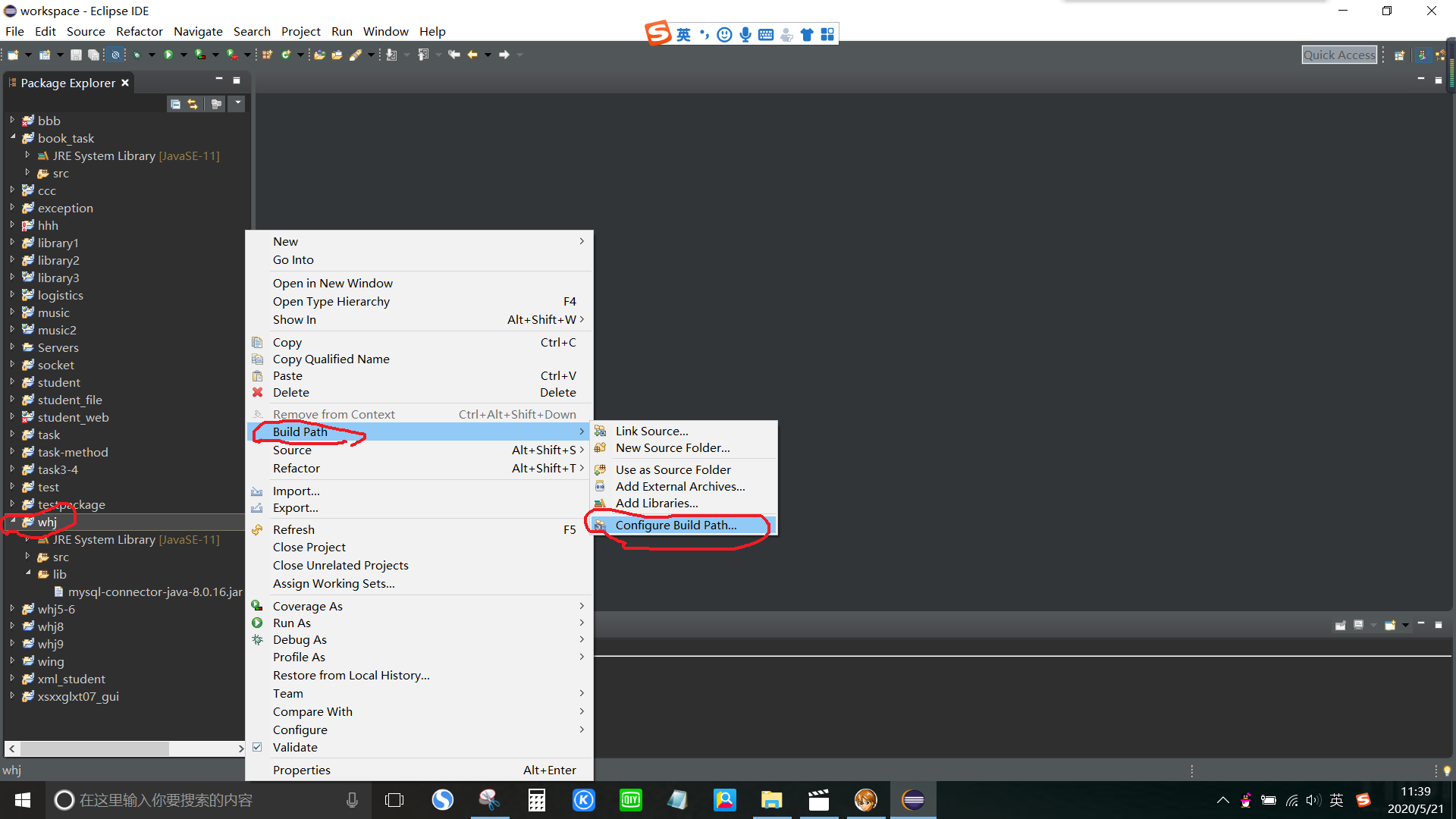 eclipse导入 jdbc jar包_eclipse导入jdbcjar后怎么操作-CSDN博客