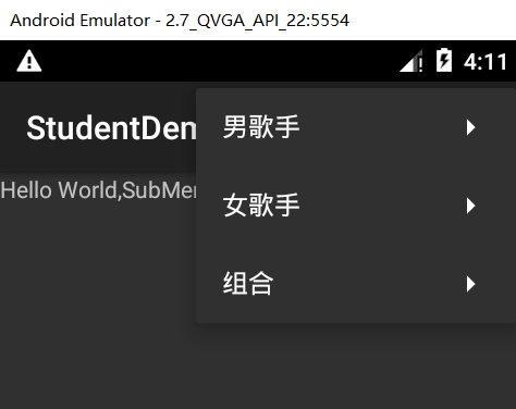 Android应用开发基础（避坑）------OptionMenu无法显示问题_oncreateoptionsmenu没显示-CSDN博客