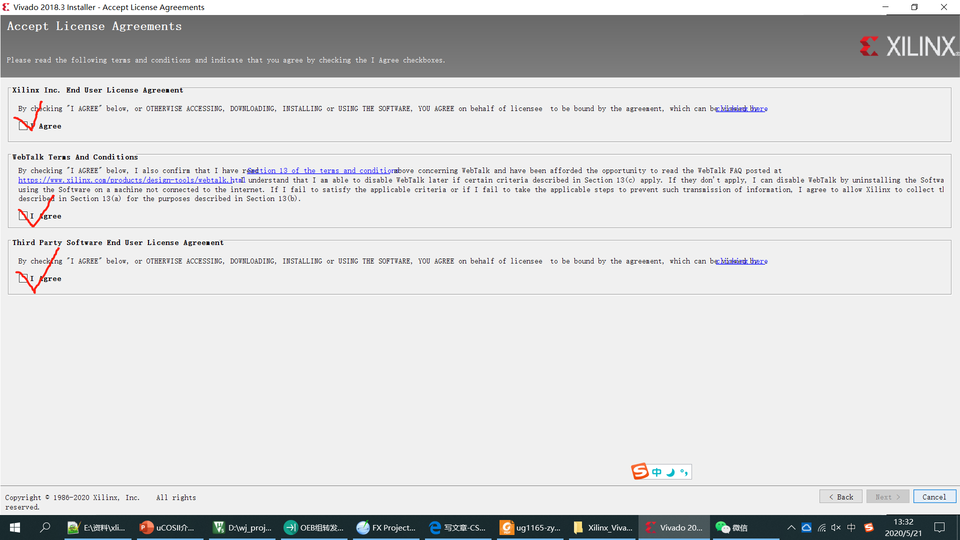 记录学习Xilinx编译工具Vivado安装过程_run make to build. ensure that the xilinx vivado t-CSDN博客