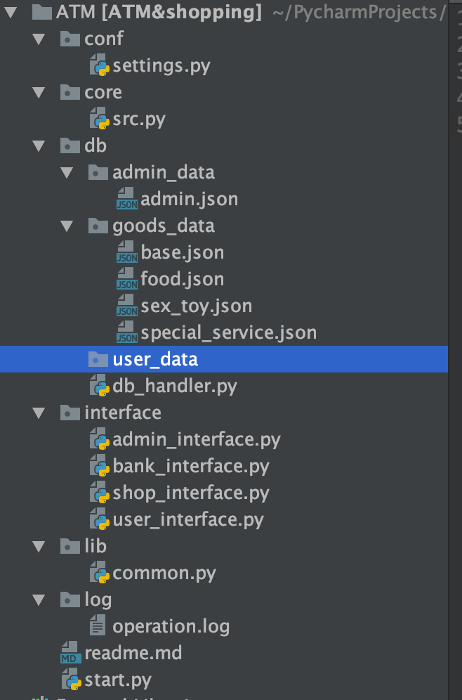 python项目实战（一）：购物商城（采用面向过程思想开发）_webstore python-CSDN博客
