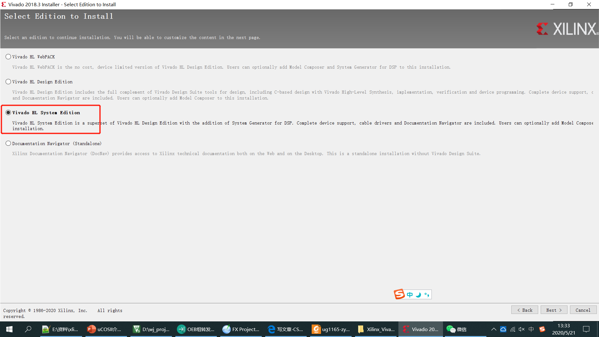 记录学习Xilinx编译工具Vivado安装过程_run make to build. ensure that the xilinx vivado t-CSDN博客