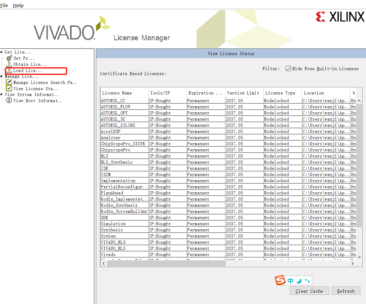 记录学习Xilinx编译工具Vivado安装过程_run make to build. ensure that the xilinx vivado t-CSDN博客