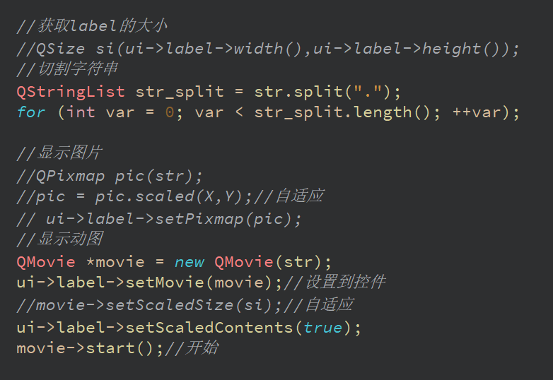 ##QT中图片自适应三种的方法_qtdesigner 图片 pixmap 自适应图片-CSDN博客