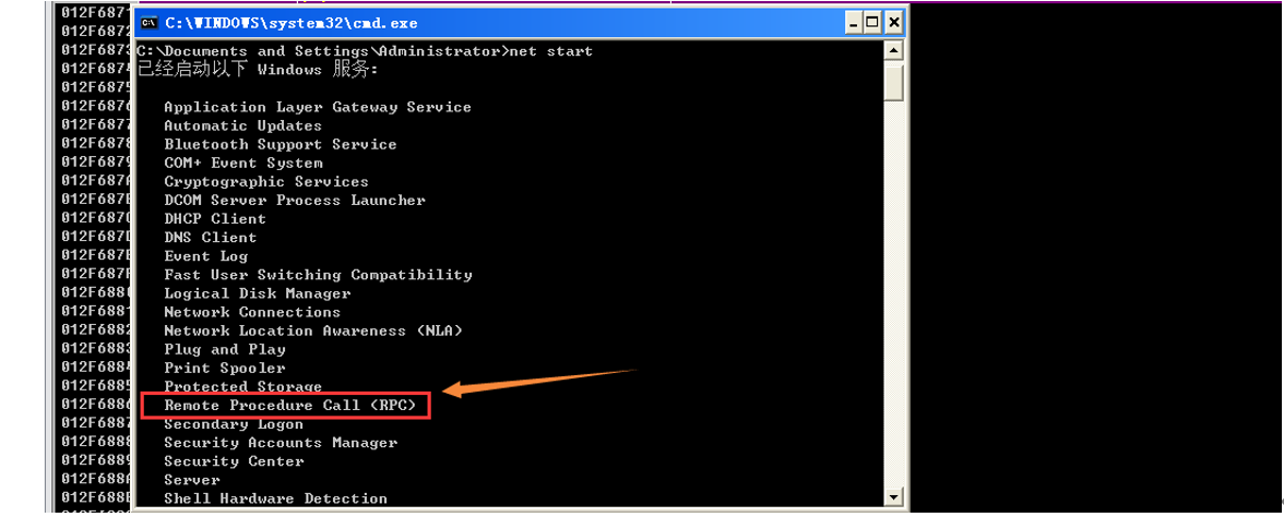 利用CCPROXY溢出漏洞实现shellcode攻击_ccp shellcode-CSDN博客