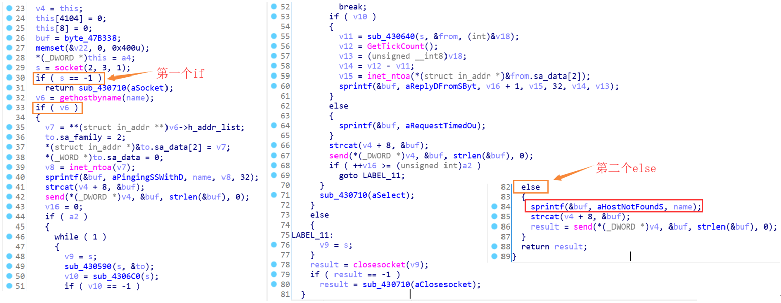 利用CCPROXY溢出漏洞实现shellcode攻击_ccp shellcode-CSDN博客