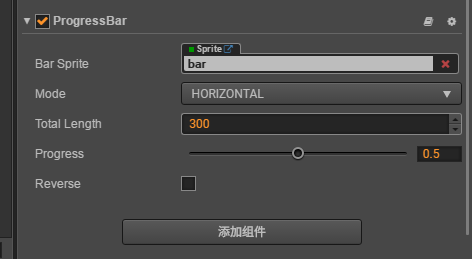 cocos creator UI节点 ProgressBar 进度条基础应用_cocos creator progressbar添加图标-CSDN博客